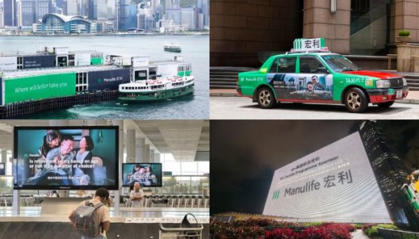 Manulife unveils new global brand strategy with new tagline ‘Where will ...