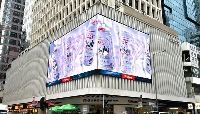 Asahi partners with dentsu Hong Kong for local omnichannel campaign to promote Dry Crystal Beer ...