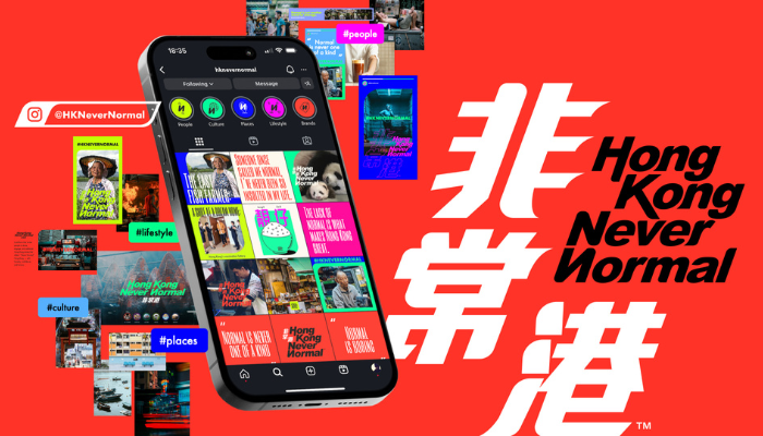 Hong Kong brands unapologetically redefine country’s identity as ‘never ...