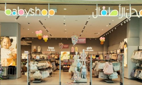 Landmark Group marks 50th anniversary with $1b investment to open 400 new stores across GCC ...