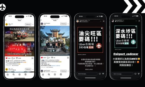 18 districts compete for airport promo codes in Uber HK’s social media ...