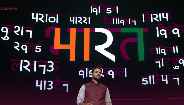 Axis Bank, AutumnGrey transform words into secure banking codes with ...