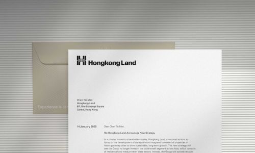 Hongkong Land unveils corporate brand transformation with DNCO ...