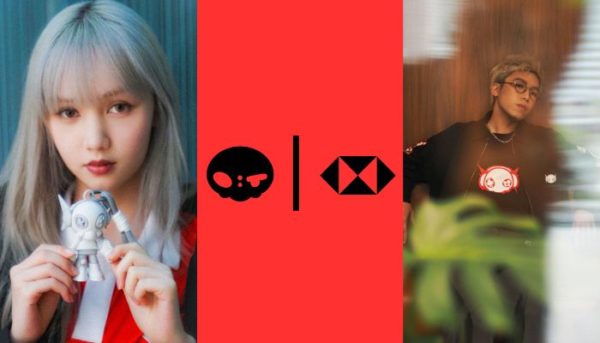 HSBC One unveils limited-edition collection with Offgod:Tate, debuts ...