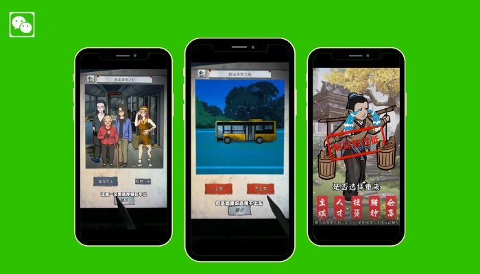WeChat mini-game advertising surges 113% YoY, signalling booming growth - MARKETECH APAC