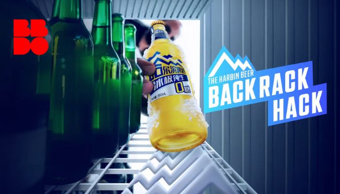 Harbin Beer rewrites retail rules with bold ‘Back Rack Hack’ strategy ...