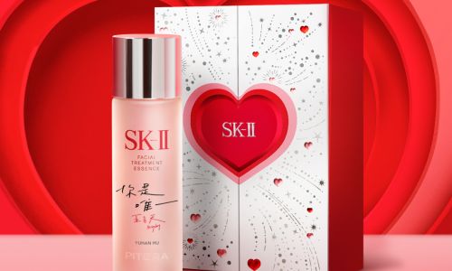 SK-II partners with rock band MAYDAY for 520 campaign celebrating ...