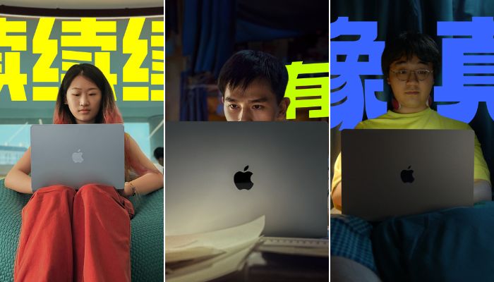Apple China highlights Mac features for student success in new post ...