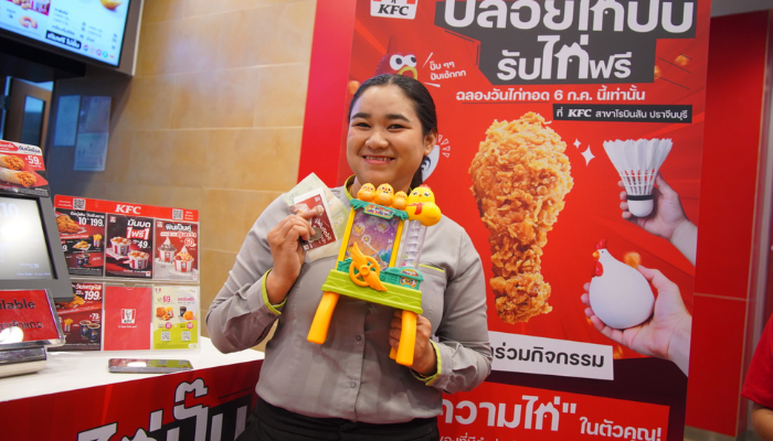 KFC Thailand taps Italian brainrot to celebrate return of ‘Chizza’ menu ...