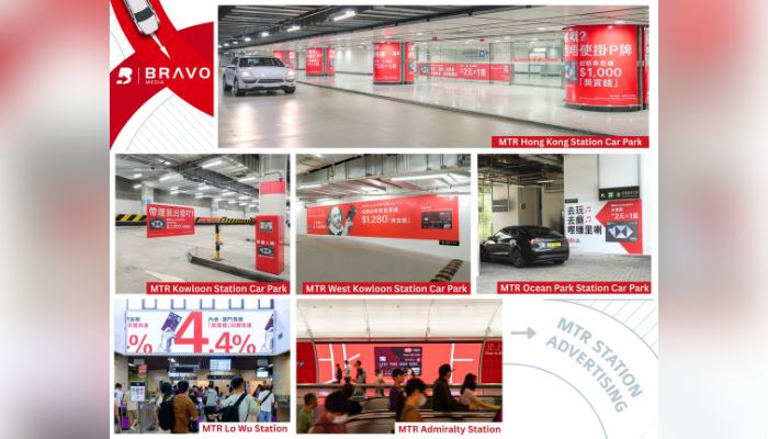 MTR Station Car Parks names Bravo Media as exclusive advertising agent ...